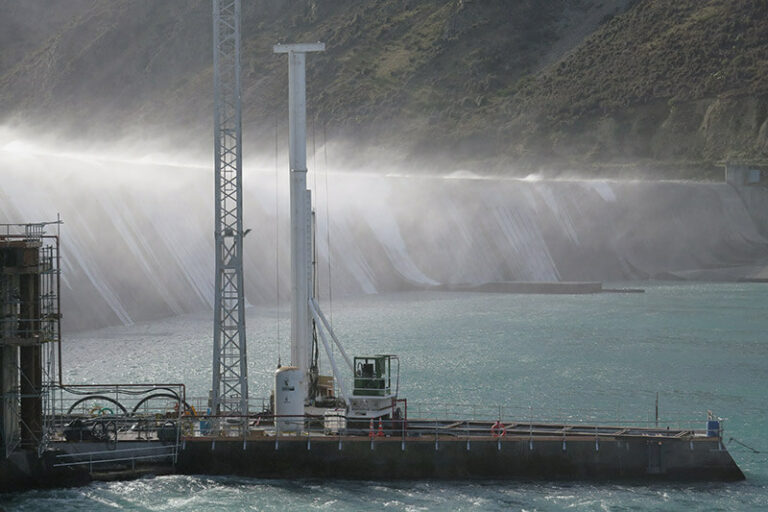 About Us – Mincon Group